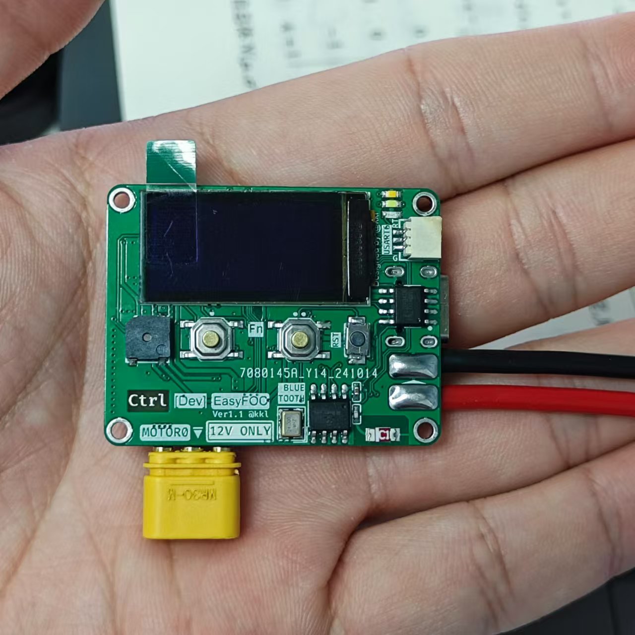基于STM32和SimpleFOC的EasyFOC矢量控制器 - Hugo@kkl